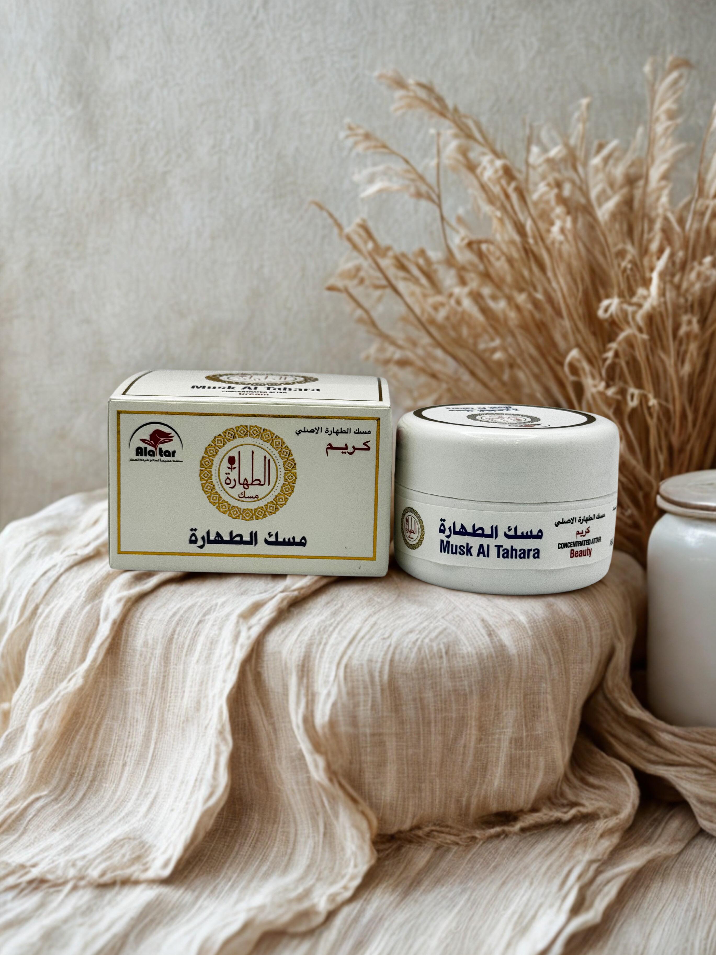 Musk Tahara Cream – Alattar Store